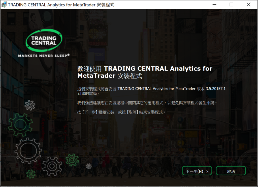 如何使用ThinkMarkets(智匯)的Alpha Generation Indicator(MT4指標)？- Alpha ...